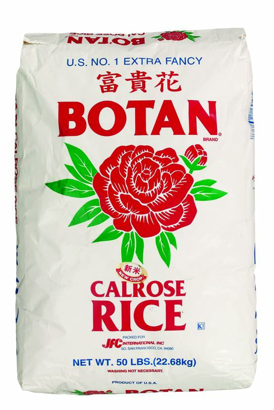 Botan Rice Medium Grain - Diplomat Culinary - Diplomat Culinary